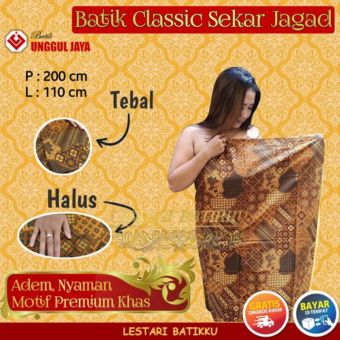 Jual Kain Batik Jarik Jarit Solo Klasik Motif Sekar Jagad Batik Premium ...