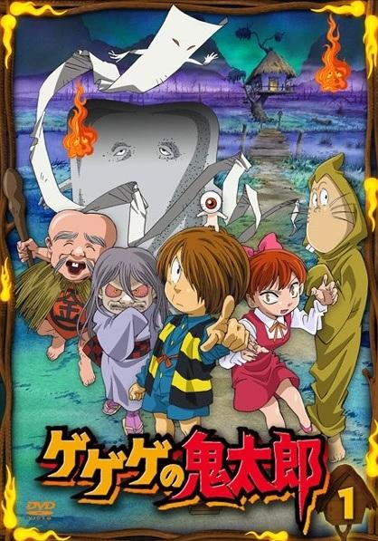 Jual USB-Flash Spooky Kitaro / Gegege no Kitaro Anime TV Series (1- 96 ...