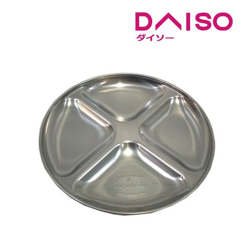 Jual Daiso Stainless Steel Plate Tableware 4 Partitions Di Seller Shin ...