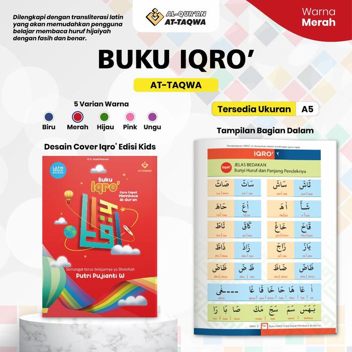 Jual Iqro Custom nama anak dan millenial | Bisa cetak nama di cover ...