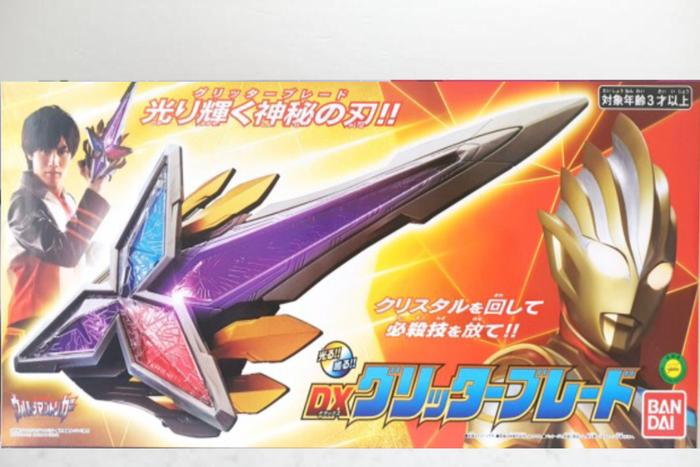 Jual Dx Ultraman Trigger Tiga Sword Eternity Form - Kota Bekasi ...