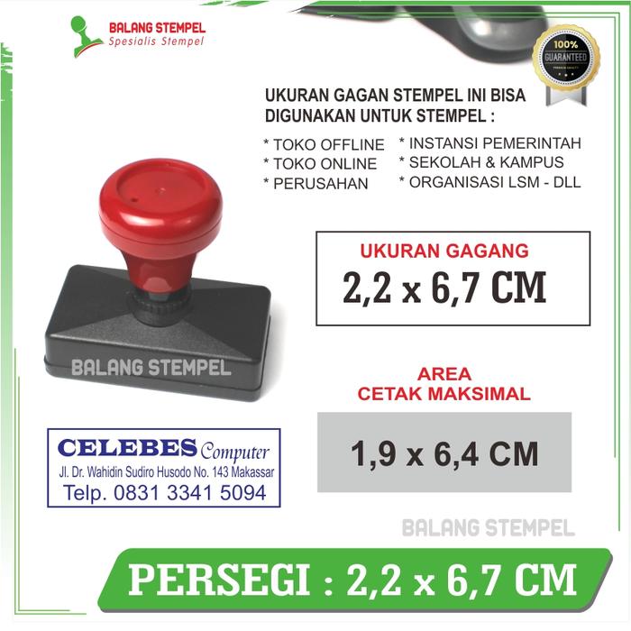 Jual Stempel Flash Warna Otomatis Custom Stampel Cap Toko Perusahaan ...