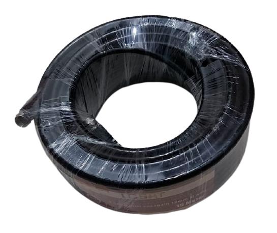 Jual KABEL PARABOLA MERK LGSAT PANJANG 15 METER - Kota Surabaya - GEO ...