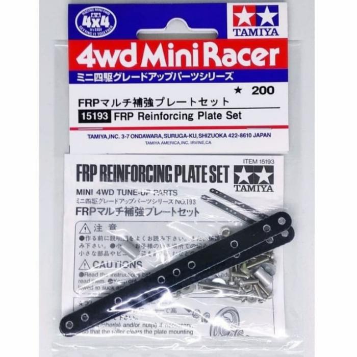 Jual Tamiya 15193 FRP Reinforcing Plate Set - Jakarta Selatan - LA59 ...