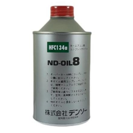 Jual OLI COMPRESOR AC - Compressor ND8 HFC134A 250cc - Jakarta Timur ...