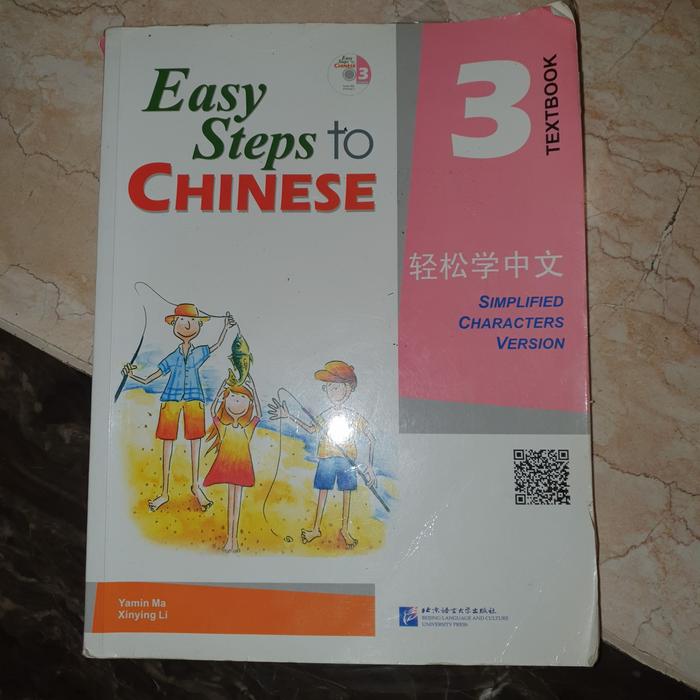 Jual Easy Steps To Chinese 3 Textbook Yamin Ma Xinying Li Lengkap ...