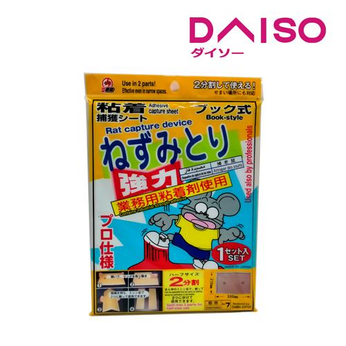 Jual Daiso Adhesive rats and mouse trap - Jakarta Selatan - DAISO JAPAN ...