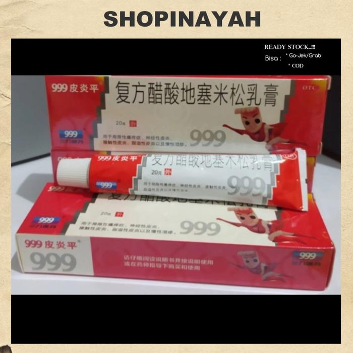 Jual Salep pi yan ping 999 Obat Gatal Selangkangan Jamur Kutu Air Eksim - Kota Tangerang Selatan ...