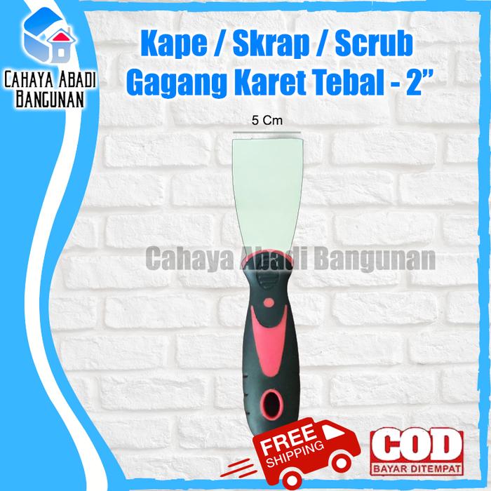 Jual Kape / Skrap / Scrub Gagang Karet Tebal - 2" - Jakarta Barat ...
