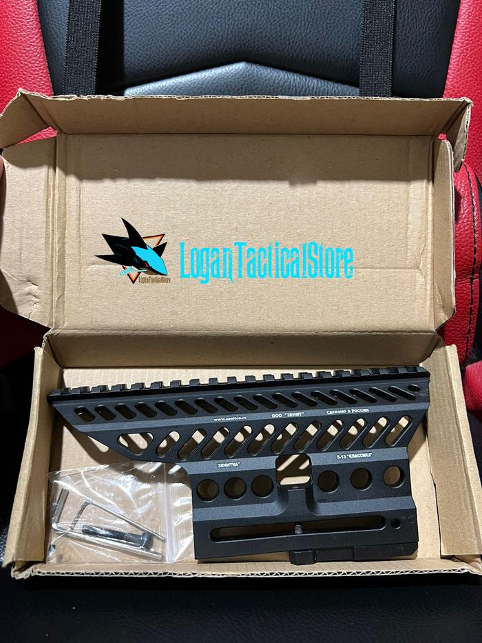 Jual armyforce b13 ak slide mount rail - Kab. Bogor ...