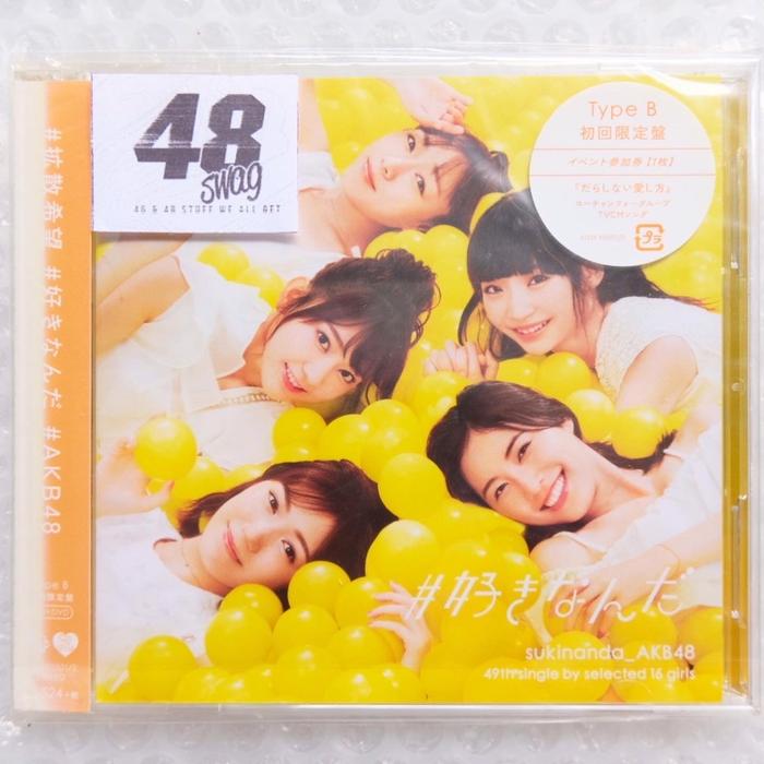 Jual Single AKB48 - #SukiNanda Limited Type A/B/C/D/E (CD + DVD Only) - Type B - Kota Malang ...