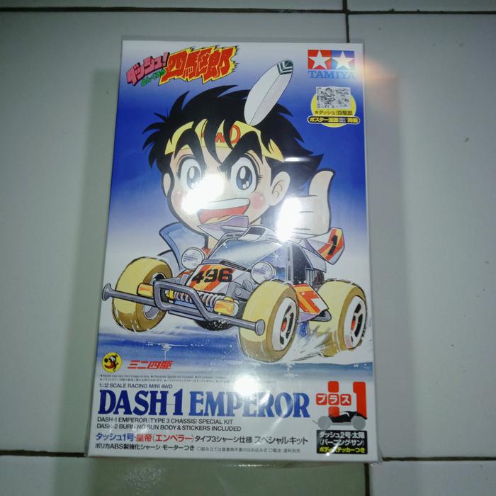 Jual dus dash 1 emperor tamiya - Kab. Bandung - LineUp_bettafarm ...