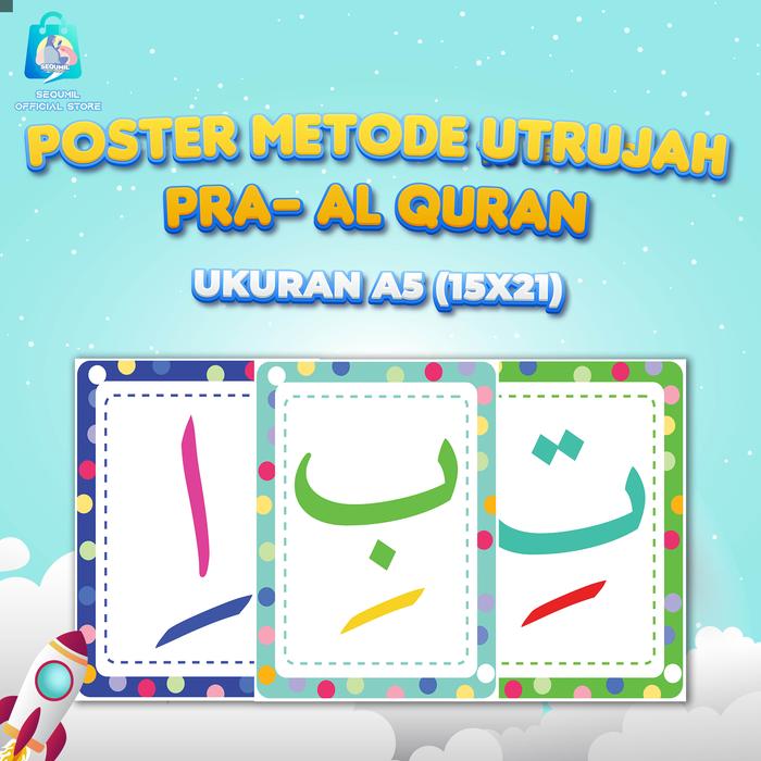 Jual SEQUMIL Paket Poster KASRAH Metode Utrujah Pra Qur'an Besar Ukuran ...