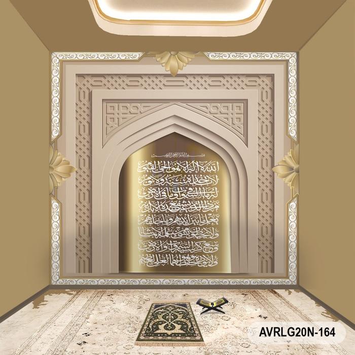 Jual Wallpaper Mushola Wallpaper Musola Wallpaper Masjid Wallpaper ...