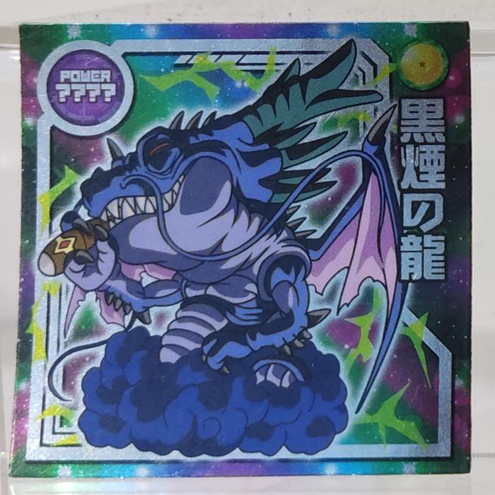 Jual Evil Shenlong Shenron W5-15 R Dragon Ball Chou Senshi Sticker ...