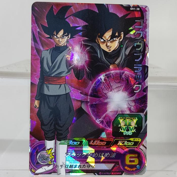 Jual Black Goku SH1-38 Super Dragon Ball Heroes Card SR - Kab. Purwakarta - Capsule Corp PWK ...