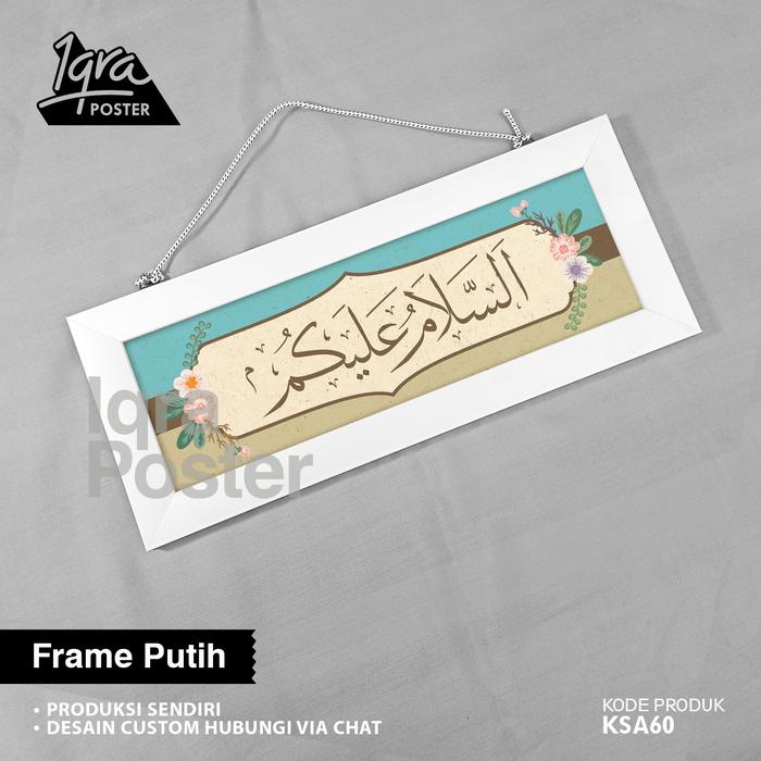 Jual Papan Nama Ruangan Signage Pintu & Pigura Hiasan - Salam Arab 51 ...