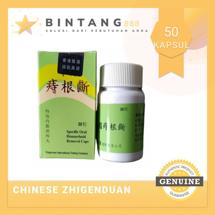 Jual Chinese Zhigenduan / Zhi Gen Duan / Zhi Genduan Di Seller Noelle ...