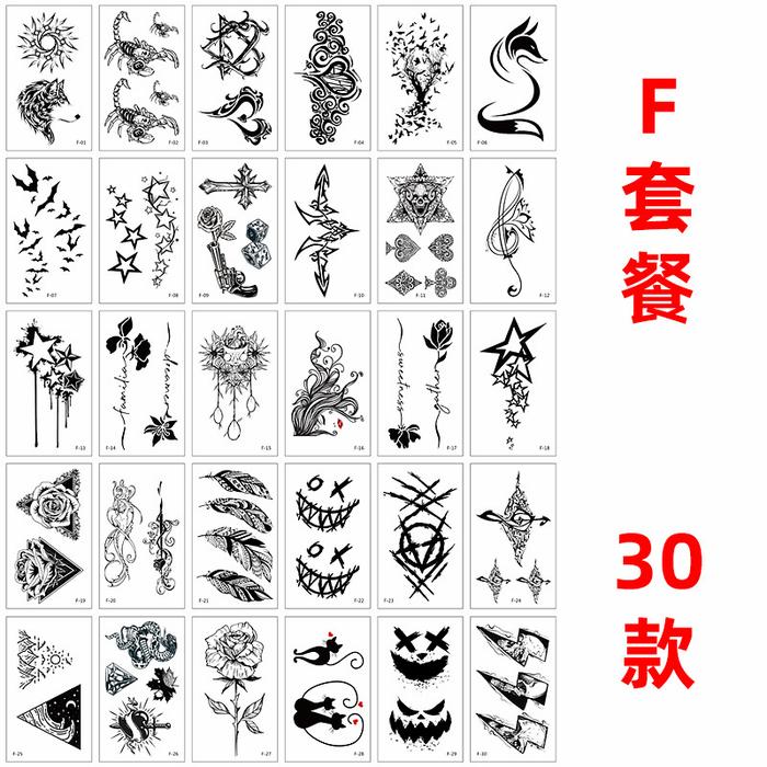 Jual tato temporer tulisan/tatto temporary tangan ukuran small keren ...