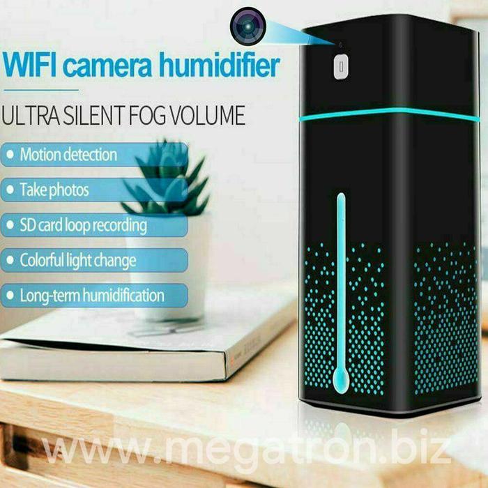 Jual Wifi Spy Camera model Humidifier (pelembab udara)- Pantau live ...