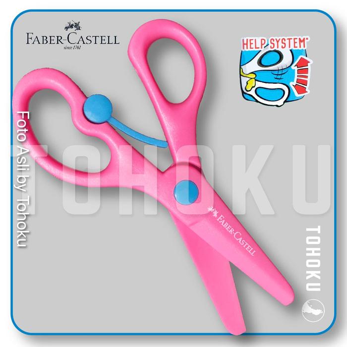 Jual Gunting Anak Faber Castell Safety Scissors - Merah Muda - Kota ...