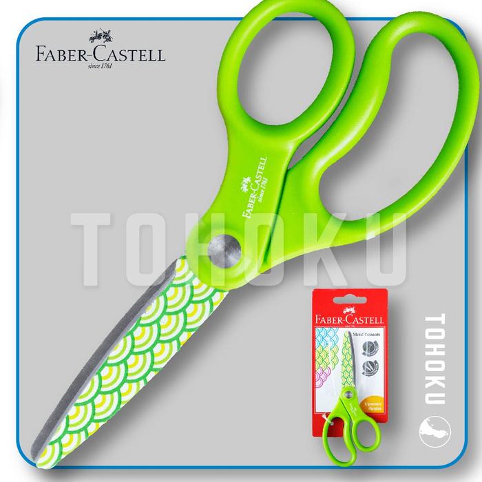 Jual Gunting untuk Anak dan Dewasa Bermotif - Faber Castell Motif ...
