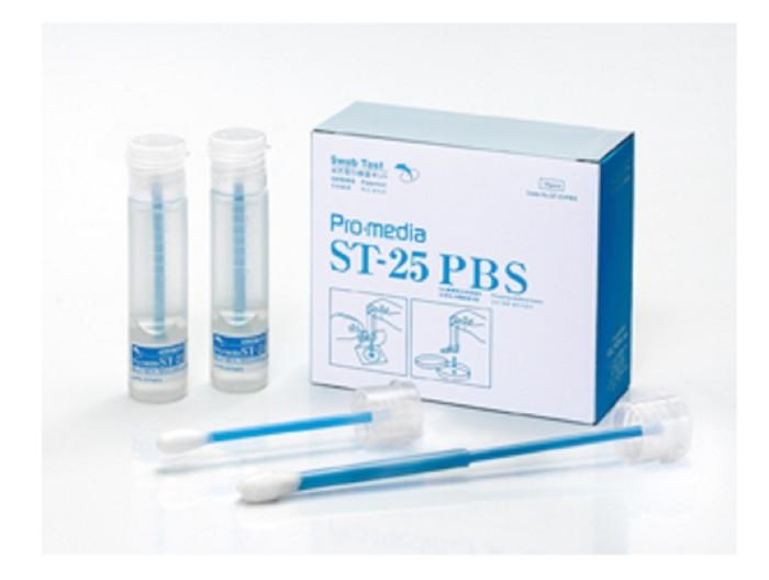 Jual Elmex Promedia PBS ST-25 Swab Stick - 400 Botol - Kota Tangerang ...