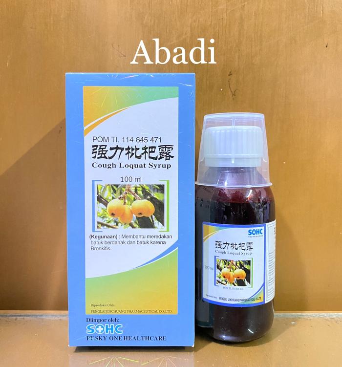 Jual Cough Loquat Syrup / Qiangli Pipa Lu - Obat Batuk Berdahak ...