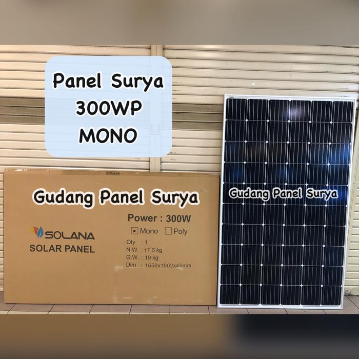 Jual Solar Panel Surya Solarcell SOLANA MONO 300WP 300wp SOL-M24300W ...