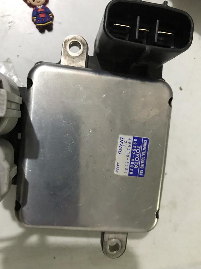 Jual Modul ecu computer cooling fan extra fan alphard camry - Jakarta ...