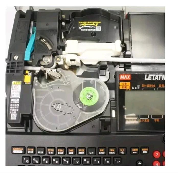 Jual CATRIDGE PITA TINTA LABEL CARBON MAX LETATWIN LM550A LM 550 LM ...