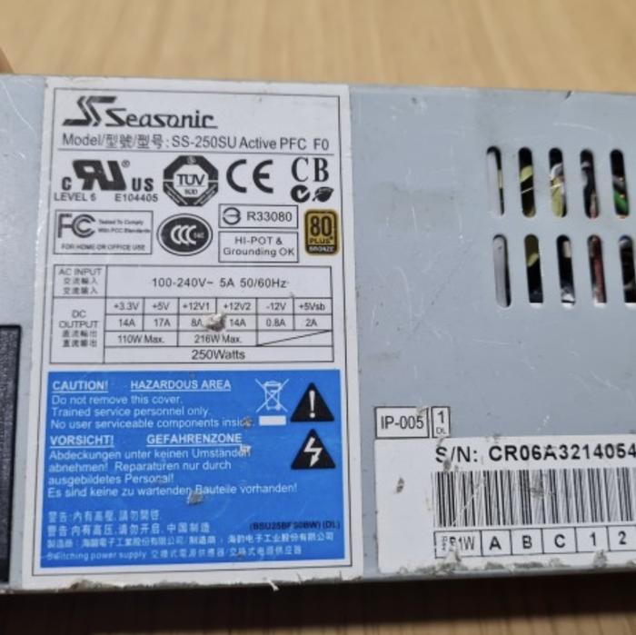 Jual Psu Seasonic Flex 1U 250 watt SSP-250SUB SS-200SU - Jakarta Barat ...