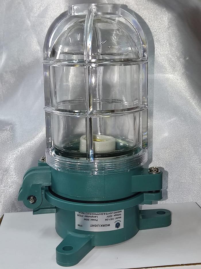 Jual Wall Light / Work Light DS7-2M "HIPROTECT" - Jakarta Barat - Land ...