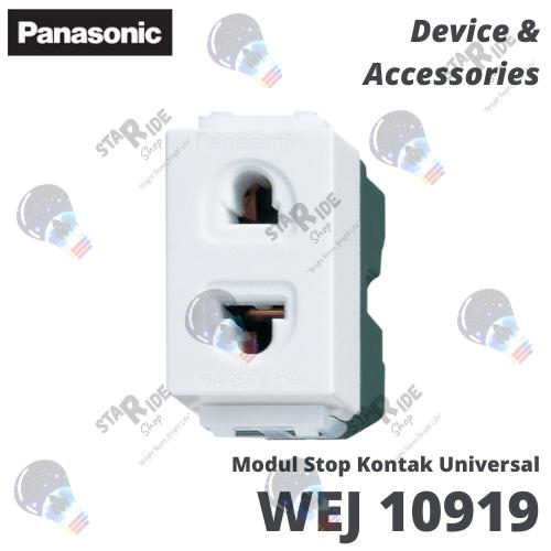 Jual Mata Modul Socket Stop Kontak Universal Outlet Panasonic WEJ10919 ...