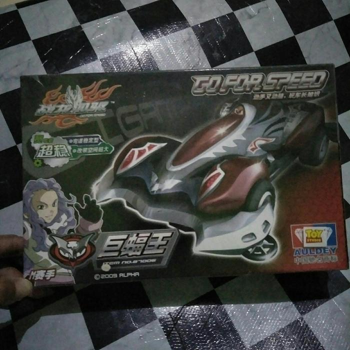 Jual tamiya auldey mini 4wd go for speed gigantic BAT 87006 series ...