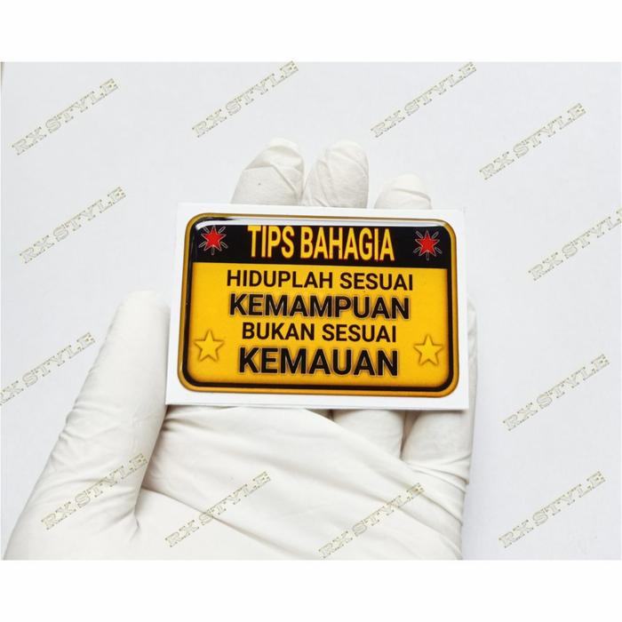 Jual Emblem stiker Dakwah Islami/stiker motor mobil laptop - 08 - Kab ...