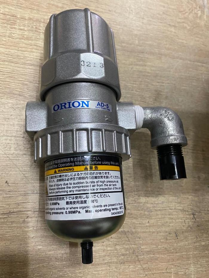 Jual Orion auto drain trap water AD-5 - Jakarta Barat - TEHNIK MAJU ...
