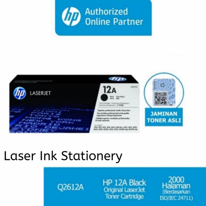Jual Hp Laserjet 12a Original - Jakarta Selatan - Laser Ink Stationery ...