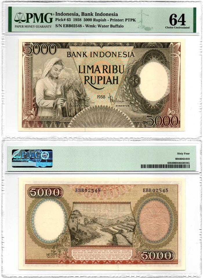 Jual Uang Kertas 5000 Rupiah Seri Pekerja Tangan I (Tahun 1958) PMG 64 ...