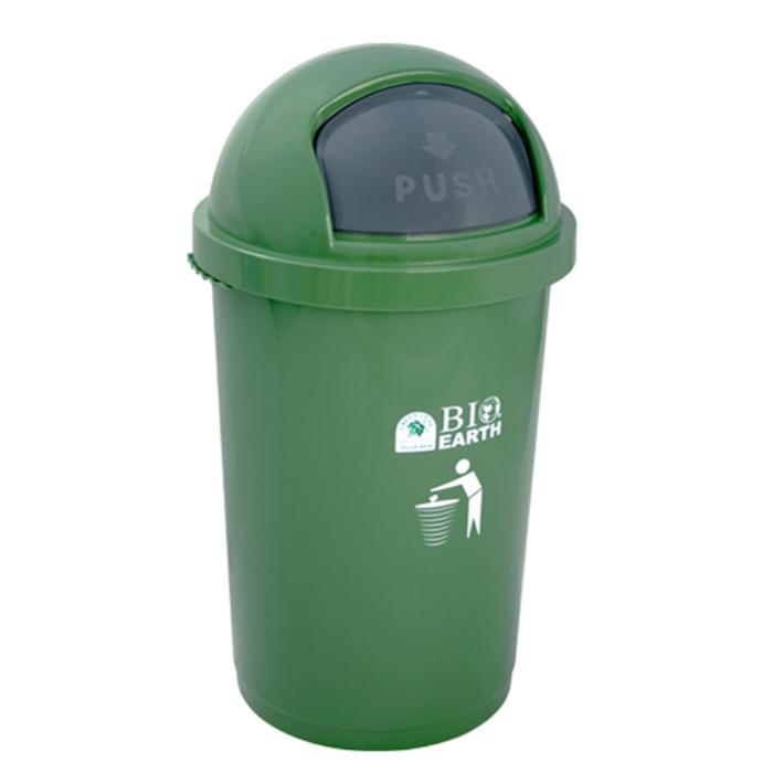 Jual Green Leaf 2150 Kotak Tempat Sampah Bio Dustbin 50 Liter Bulat ... Jual Green Leaf 2150 Kotak Tempat Sampah Bio Dustbin 50 Liter Bulat ...
