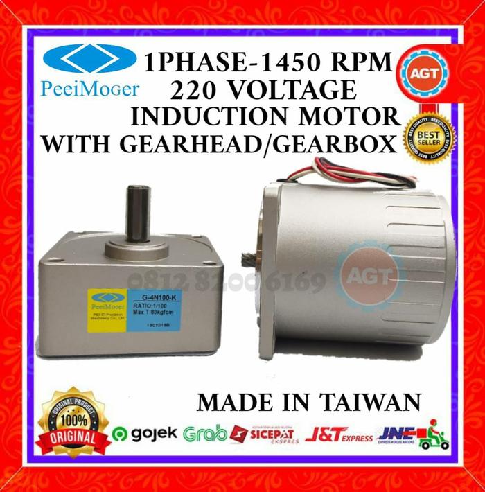 Jual PEEI MOGER M4IK25N-C 25W G4N3K-G4N18K 1PH INDUCTION MOTOR GEARHEAD ...