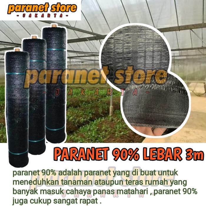 Jual PARANET 90% ( 1 ROLL ) P 100m x L 3m - Jakarta Barat - Kebun ...