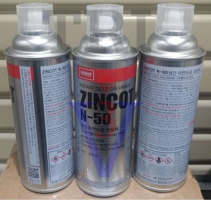 Jual Nabakem Zincot N-50 galvanizing spray,pelapis cair cat anti Karat ...