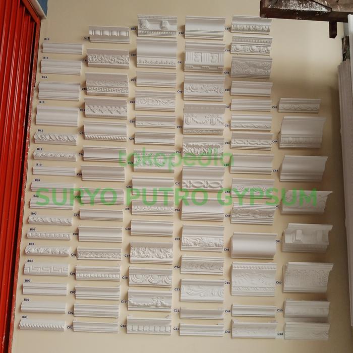 Jual LIS PROFIL GYPSUM | LIS DINDING | LIS WAINSCOATING GYPSUM ...