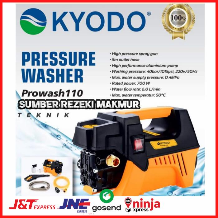 Jual Mesin Steam Cuci Ac Mobil Motor Jet Cleaner Kyodo Prowash 110/120 ...