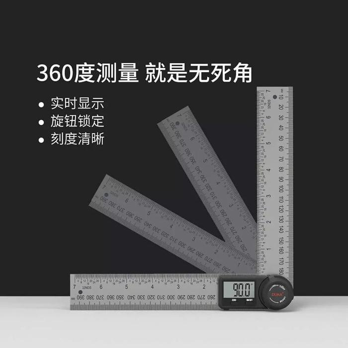 Jual Penggaris Digital Pengukur Sudut Inclinometer Goniometer Level Angle - Kab. Tangerang ...