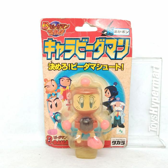 Jual ORIGINAL Bidaman Pink B-daman Figure - Jakarta Selatan - TOYS ...