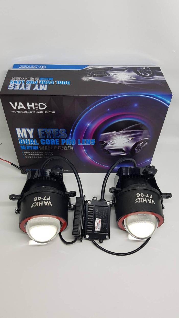 Jual Foglamp Projector 3 Warna Three Color Lampu Kabut Fog Lamp Biled ...