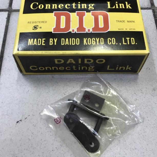 Jual CL C 2050 A2 DID CONNECTING C2050 DOUBLE PITCH CHAIN SAMBUNGAN ...