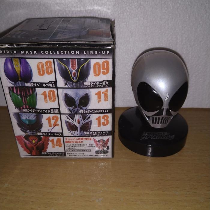 Jual RMC Kamen Rider Skull Crystal - Kota Bandung - Xtra OP Coll ...